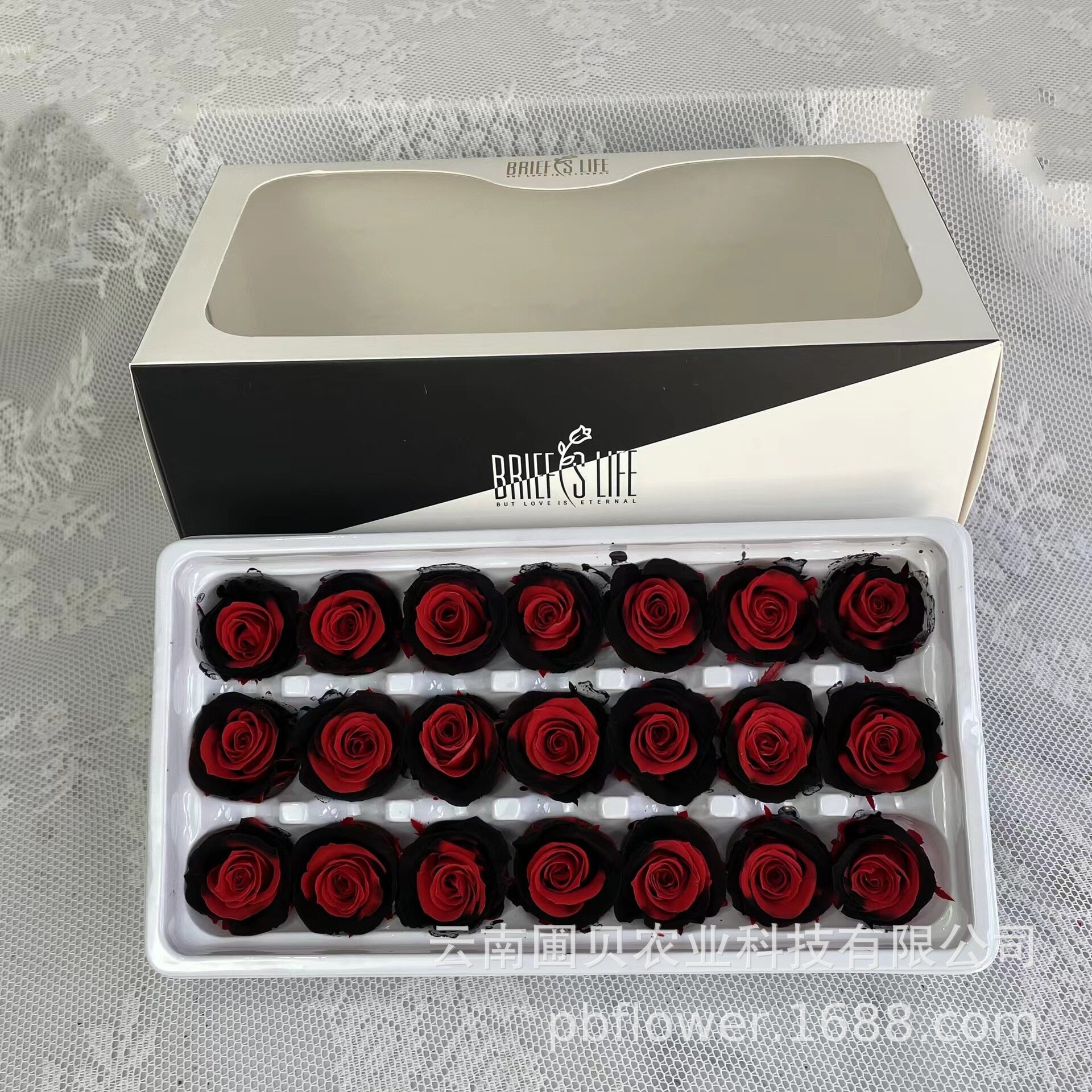 Подарочный набор Flower Maker "Цветок Единорога", 21 роза в коробке, красное сердечко