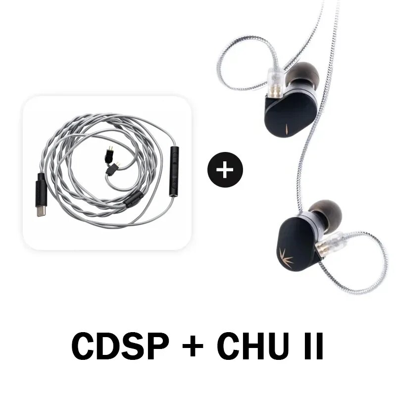 MOONDROP CHU II CDSP — наушники