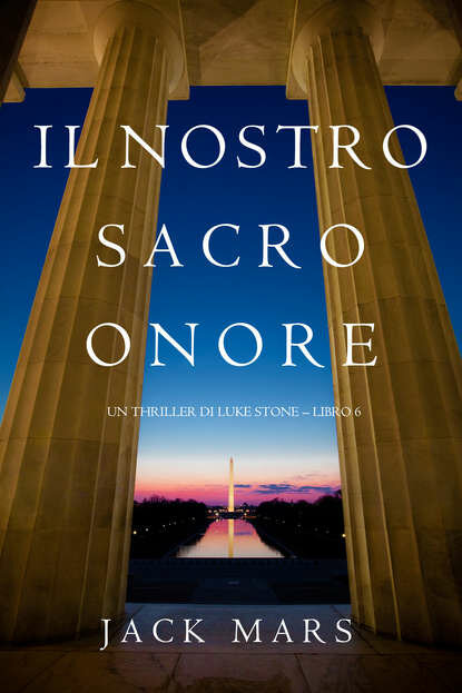 Il Nostro Sacro Onore [Цифровая книга]