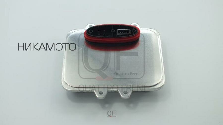 QUATTRO FRENI QF31M00088 Блок розжига