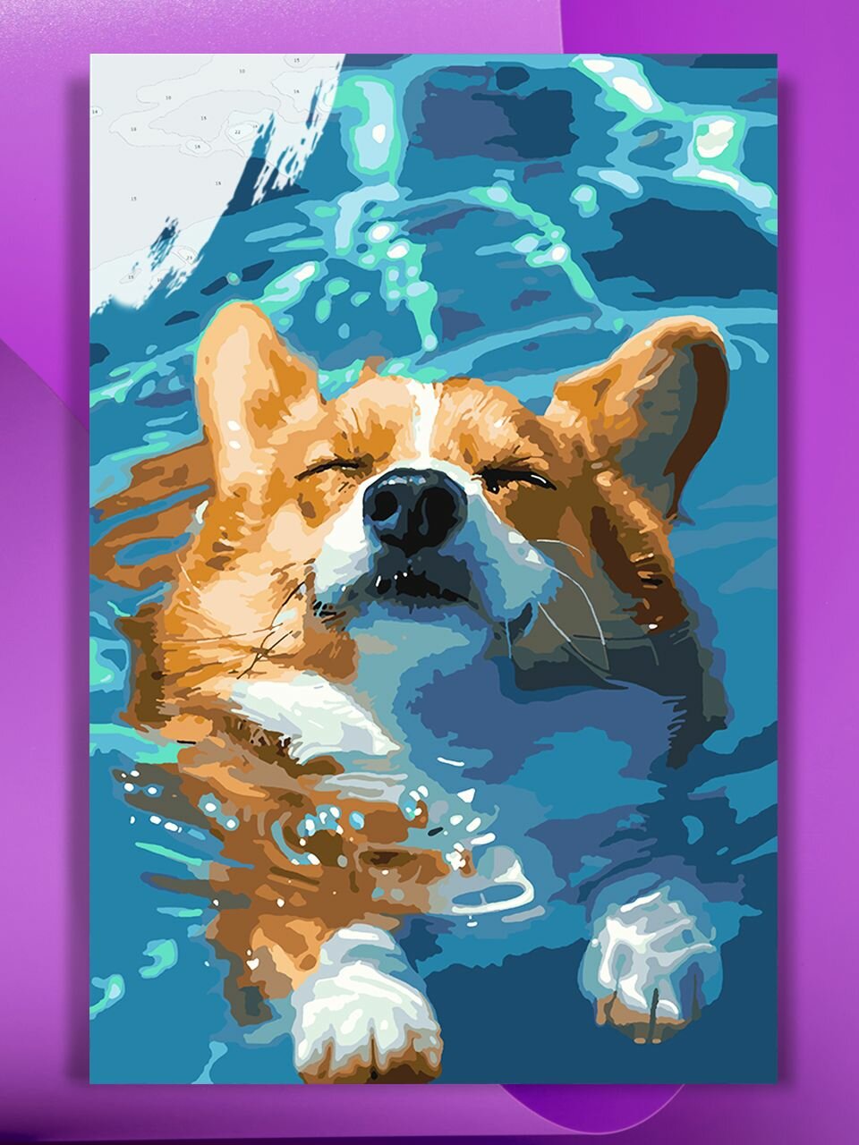 Картина по номерам на холсте Корги в воде, 40 х 60 см