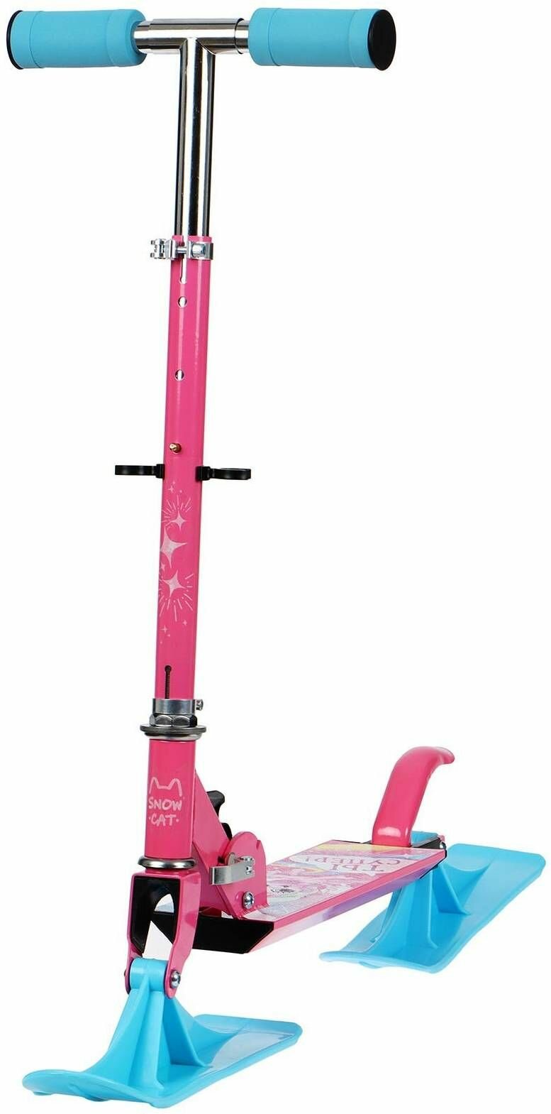 Детский самокат-снегокат 2 в 1 для катания зимой и летом, руль регулируется по высоте, ножной тормоз, складной механизм, пластиковыми колесами 120 мм + съемные лыжи