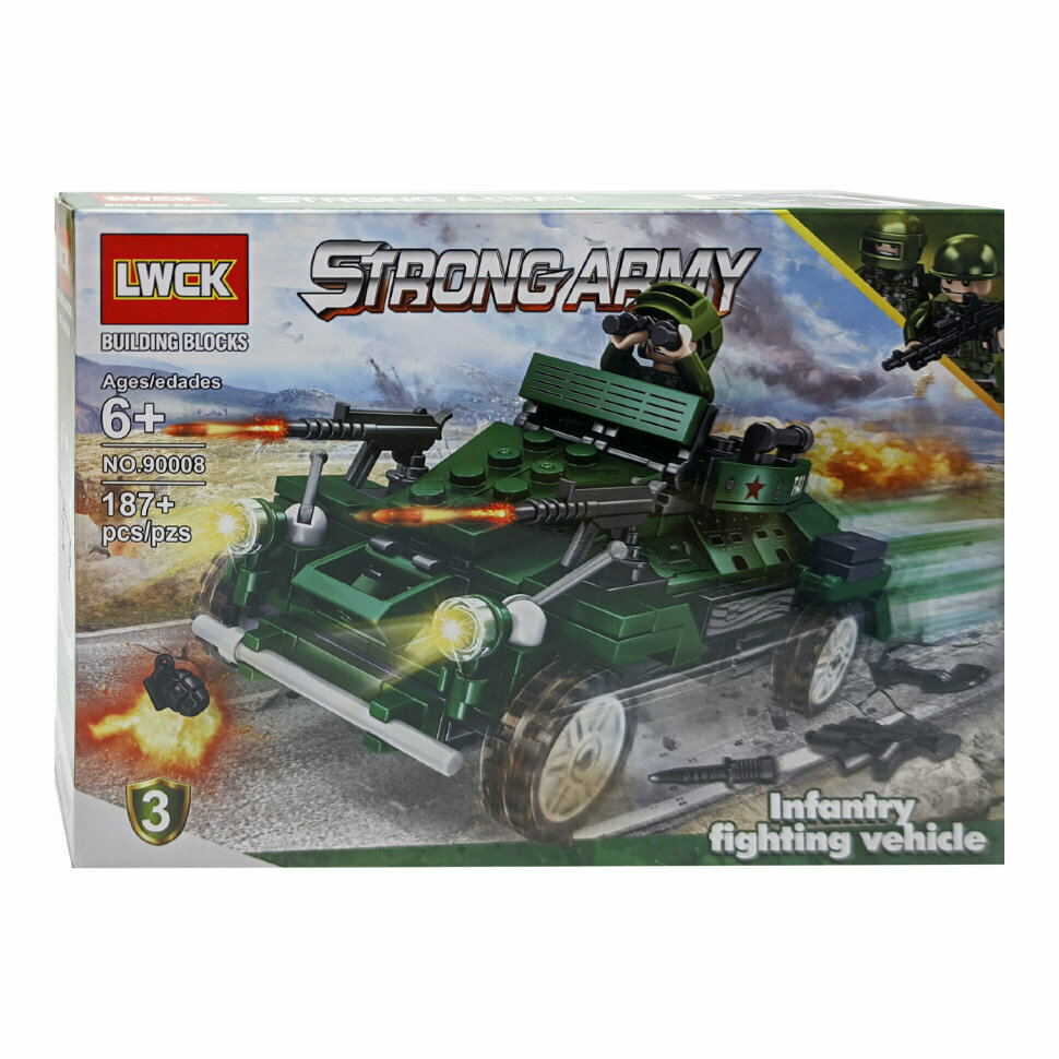 Конструктор LWCK Военная техника: боевая машина пехоты 90008-3