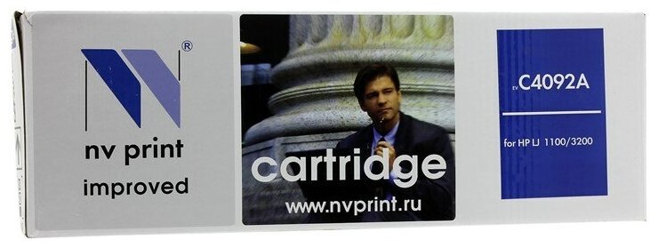 Картридж лазерный NV PRINT (NV-C4092A) для HP LaserJet 1100/1100A/3200, ресурс 2500 страниц