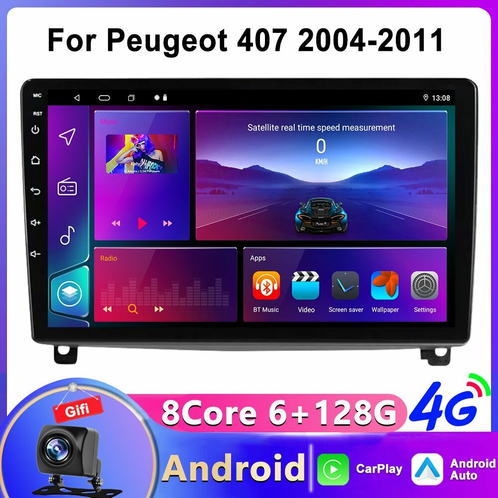 Штатная магнитола для Peugeot 407 2004-2011 / Пежо 407на Андроид 2 din 6+128G(Навигатор, Bluetooth, WIFI, GPS, 4G)