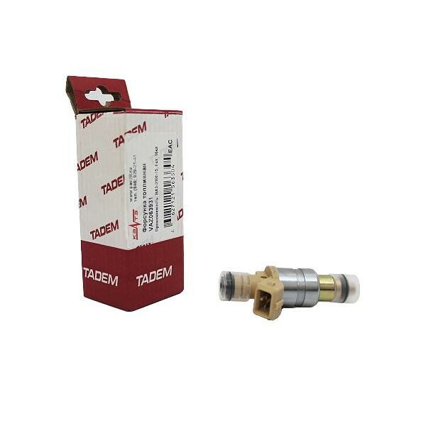 Форсунка топливная ВАЗ дв. 21118 кл 1,5л (МР 7.9.7, Январь 7.2) (КЗАТЭ)