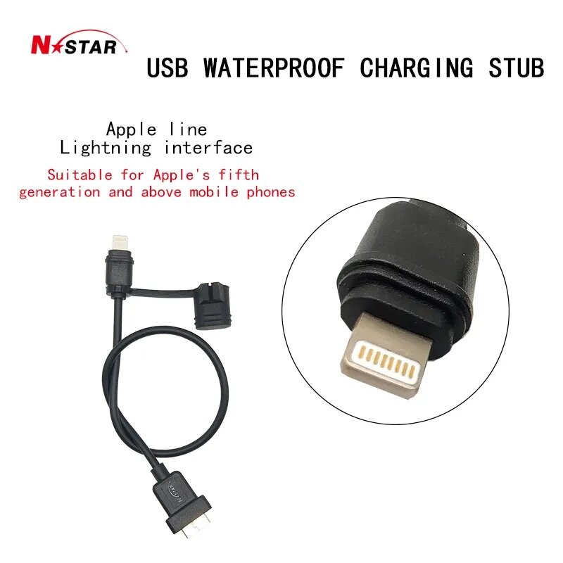 Кабель N-Star USBA-Lightning для Apple. 30 см, водонепроницаемый (NS-APC)