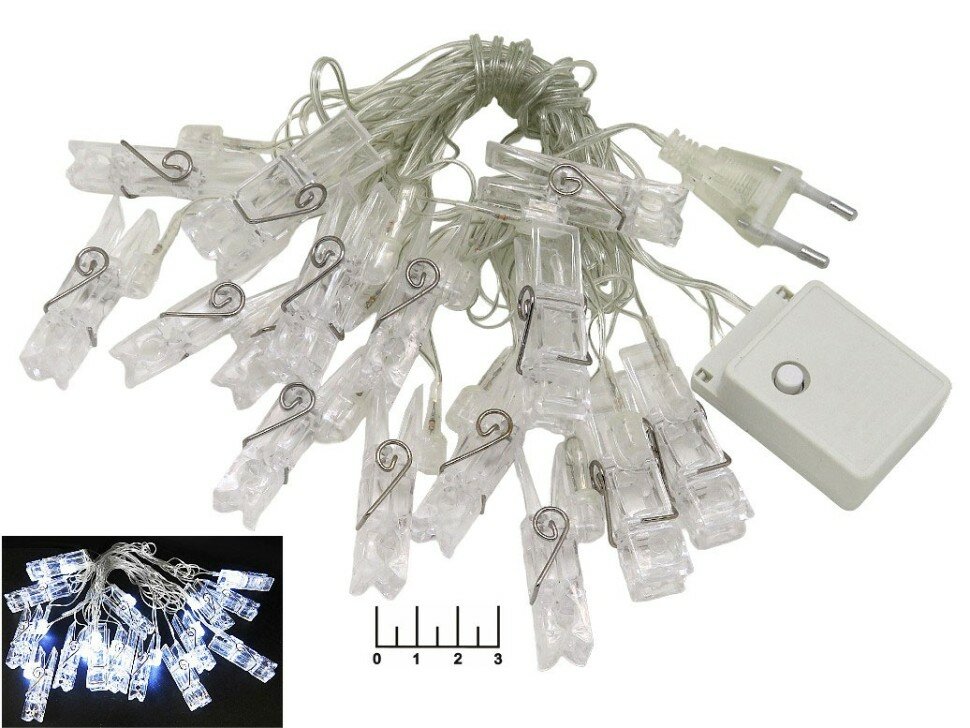 Гирлянда 15 светодиодов белая "Прищепки" 3м с контроллером (прозрачная нить)