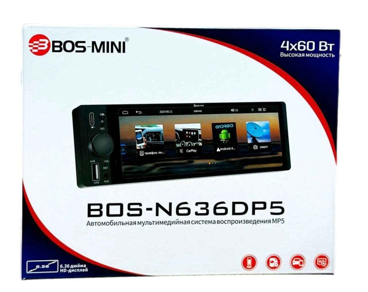 Автомагнитола BOS MINI 636 PD5 60W 1 Din Bluetooth USB AUX CarPlay, сенсорный экран, пульт в комплекте