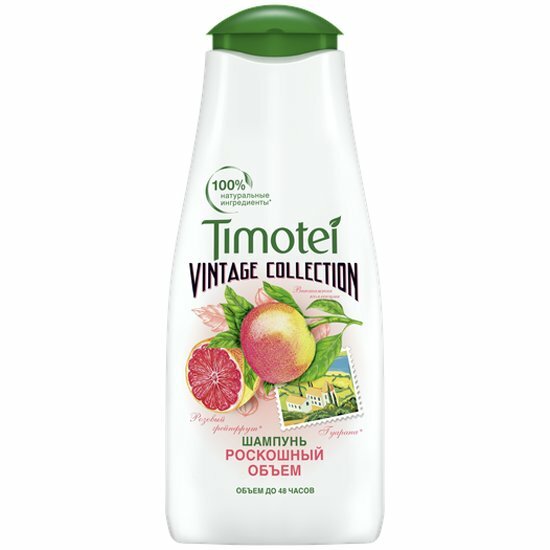 Шампунь для волос Timotei Роскошный объём, 400 мл