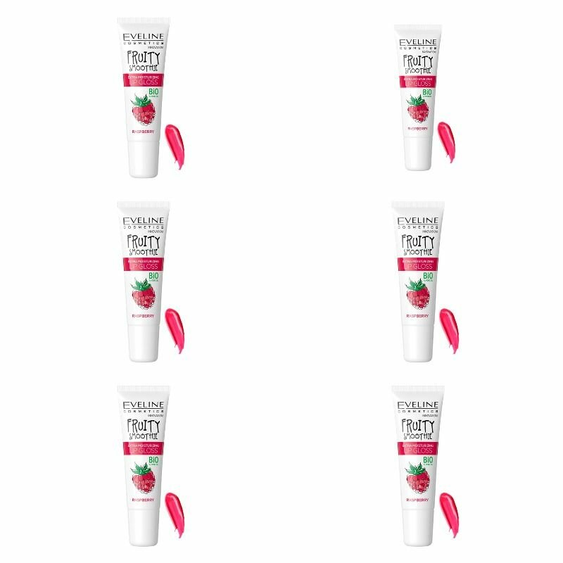Eveline Cosmetics Экстраувлажняющий блеск для губ, raspberry, 12 мл, 6 штук.