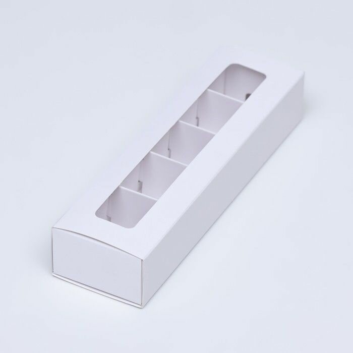 Коробка под 5 конфет с обечайкой, с окном, с тонкими разделителями, белый 21х5х3,3 см