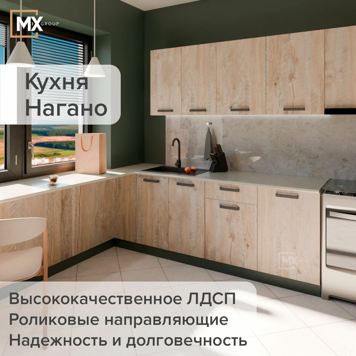 Кухонный гарнитур (кухня) без столешницы Нагано 1.8м , ЛДСП фасад Дуб Юкон , корпус Белый с теснением древесные поры ЛДСП, без столешницы, 1800х2160х430 тэкс