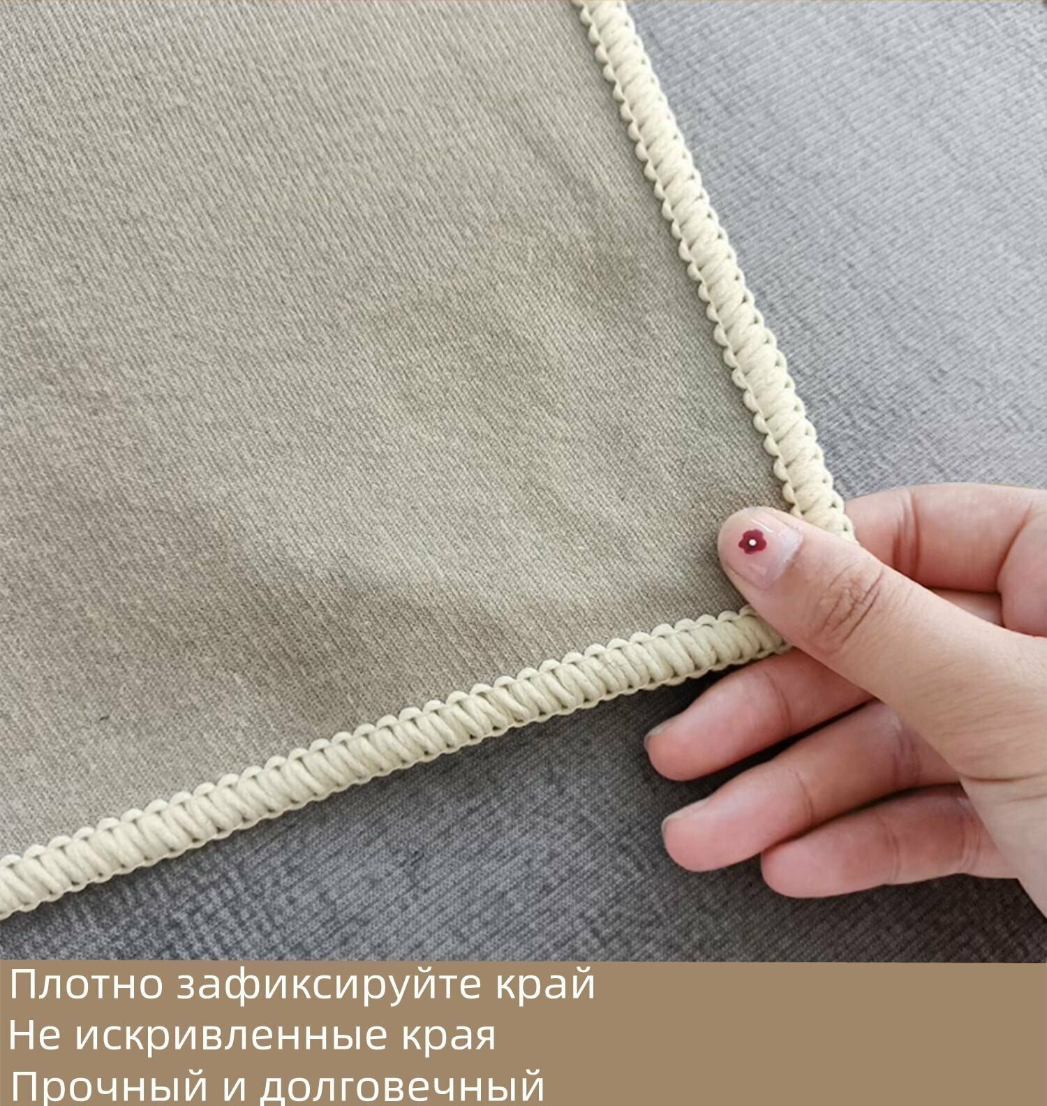 Ковер без ворса, 2m*3m — фото 1