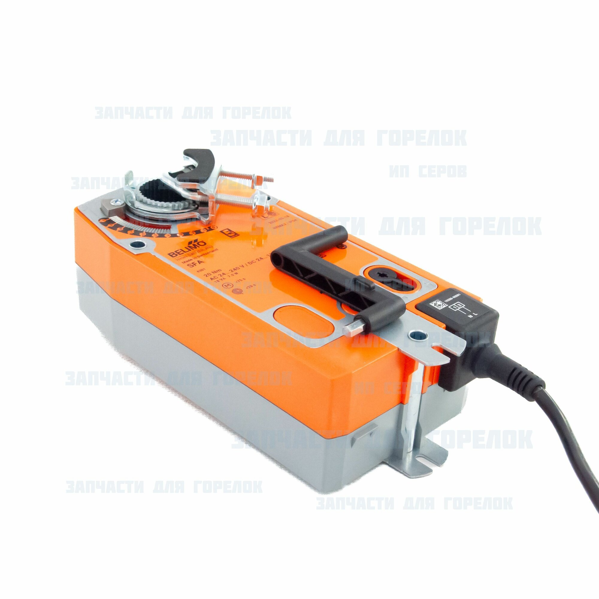 Электропривод BELIMO SFA