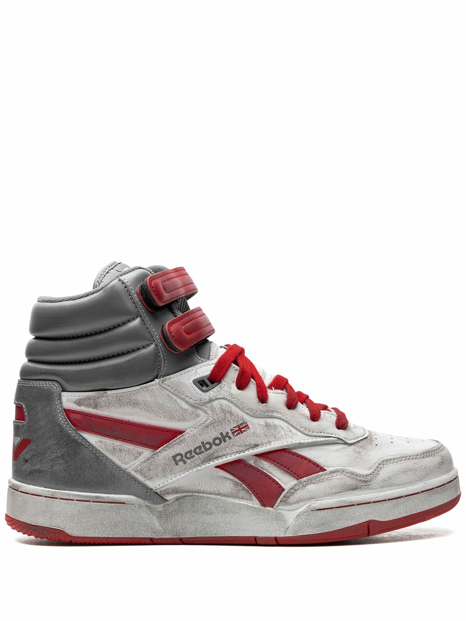 Кроссовки BB 4000 II Alien: Romulus
