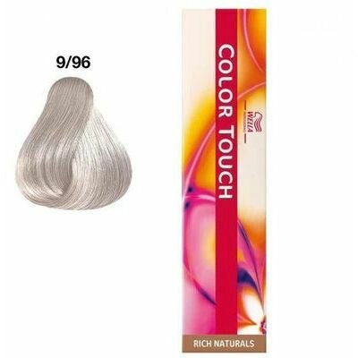 Wella Professionals Крем-краска Color Touch 9/97 светлый блонд сандрэ фиолетовый 60мл