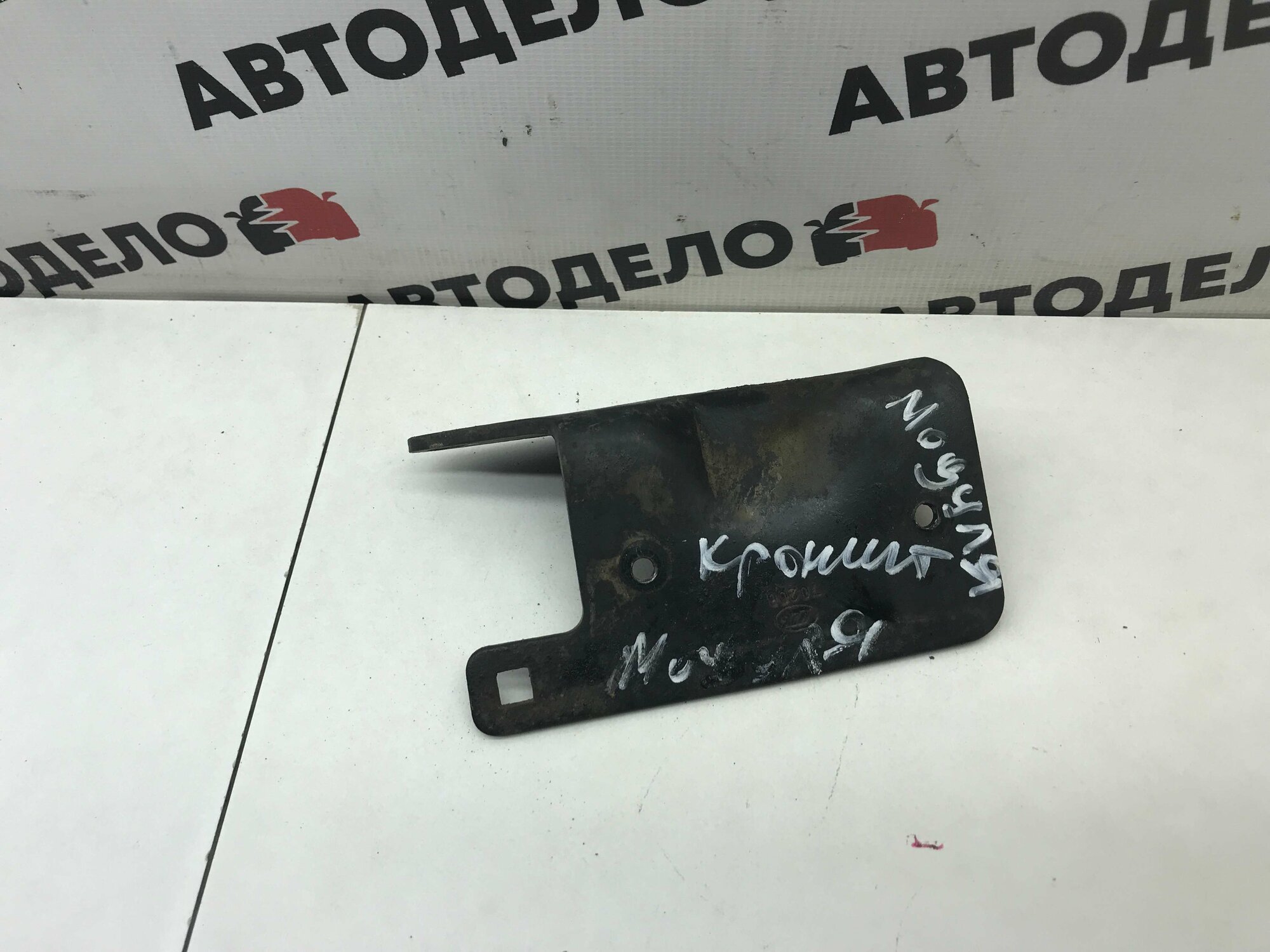 Кронштейн модуля зажигания LIFAN Breez (520) 10 г