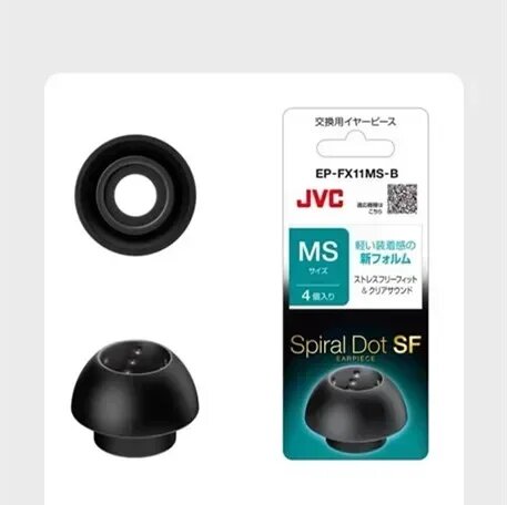 CHENYIQING амбушюры для JVC EP-FX11 2 pairs Original Box, MS