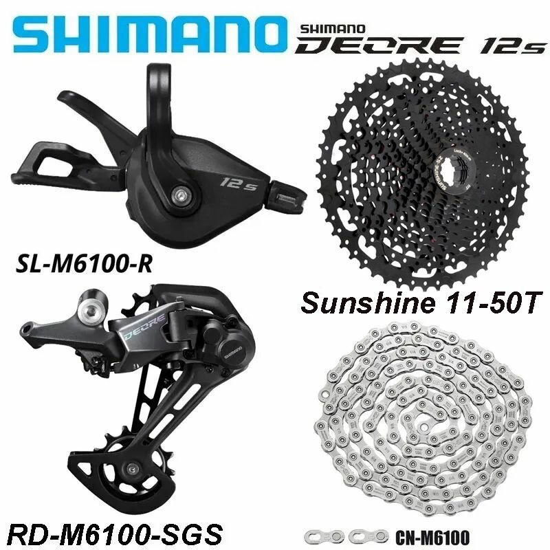 Shimano Deore M6100, группа 1x12, переключение SL-R/RD-SGS (Без окна), кассета SUNSHINE-SZ 11-50T, цепь CN-M6100 120L, Комплект для переключения скоростей велосипеда(набор из 4 шт.)
