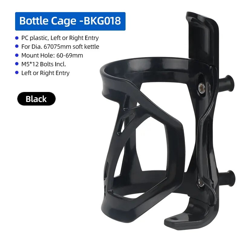 Держатель бутылки для велосипеда Black BKG018