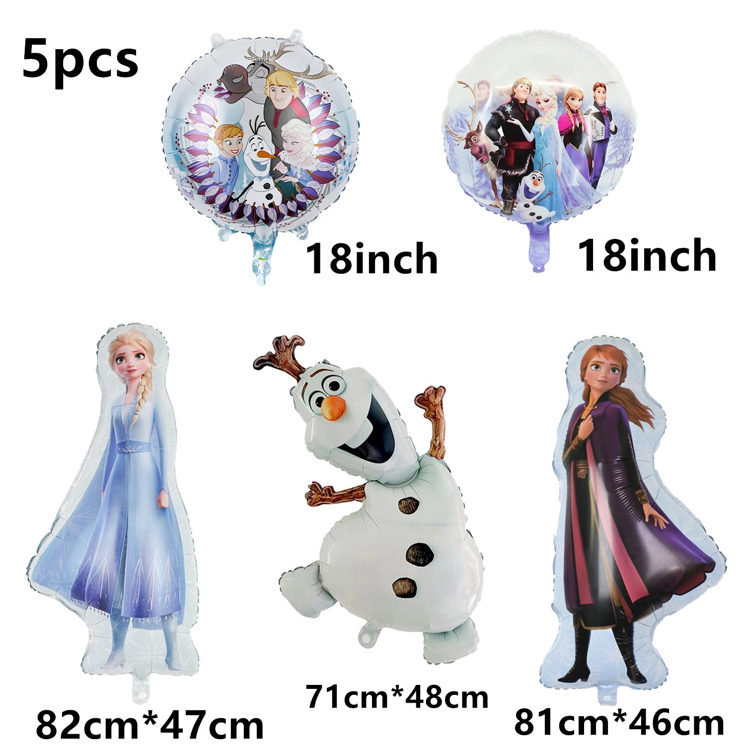 Фольгированные шары «Холодное сердце» HEROCROSS Белый, 5pcs Foil Balloon