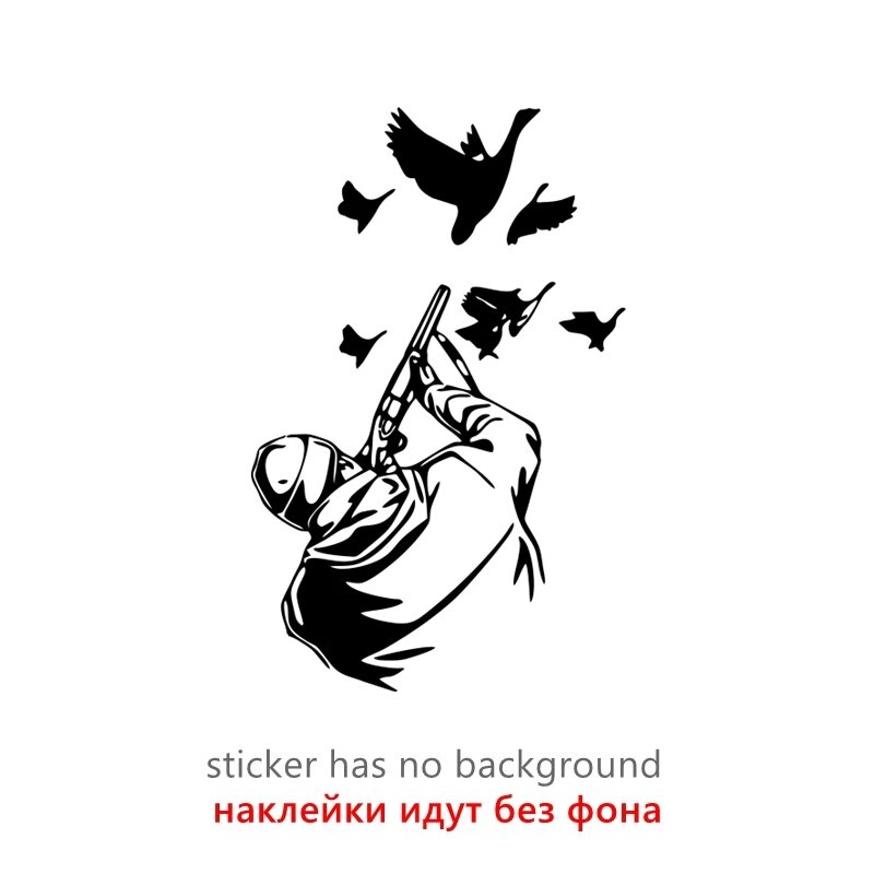 40331# наклейки на авто Охотник водонепроницаемые наклейки на машину наклейка для авто автонаклейка стикер этикеты винила наклейки стайлинга автомобилей украшения на бампере автомобиля заднее стекло