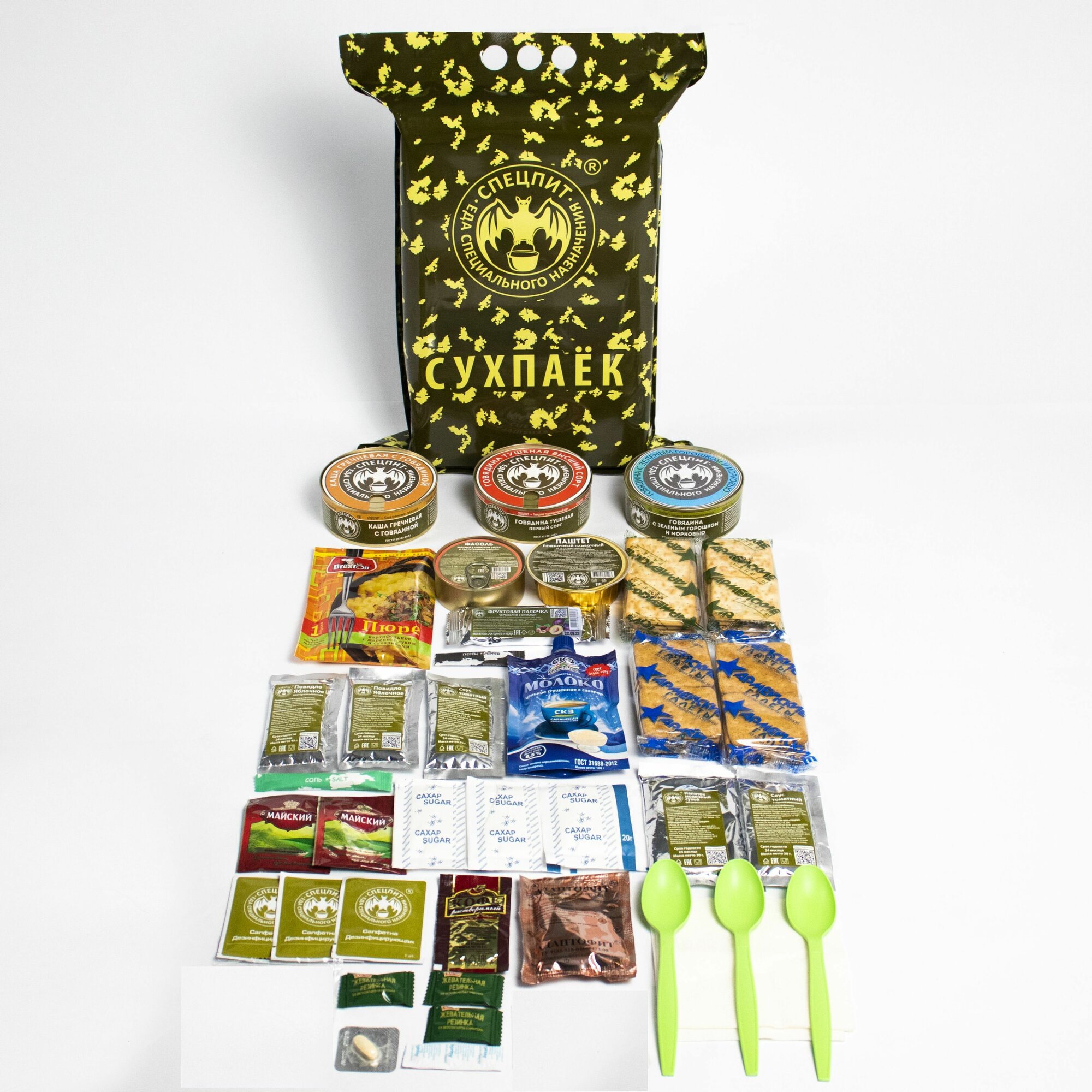 Сухой паек Боевой ИРП-Б спецпит, 2200 гр