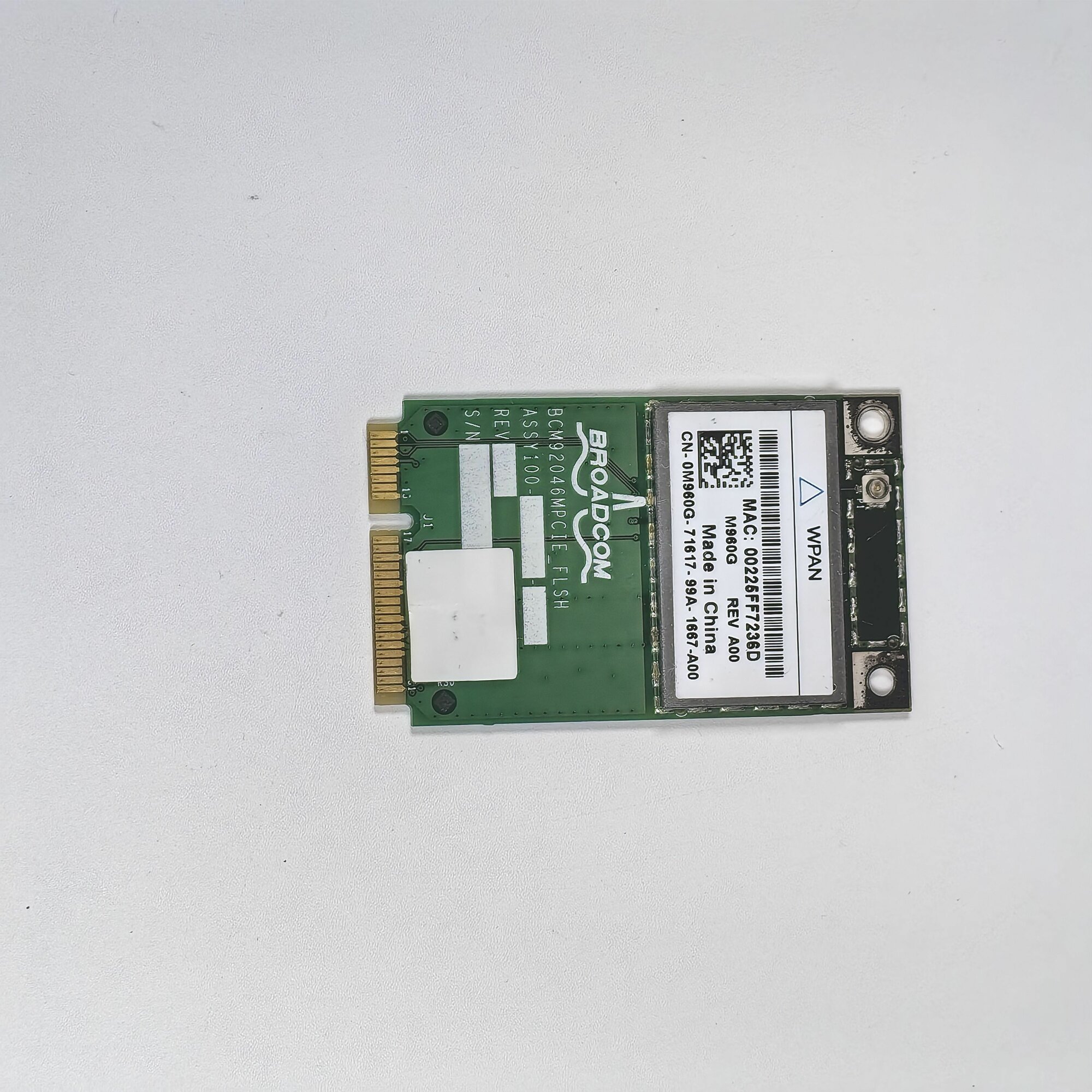 Модуль WiFi 0M960G/M960G