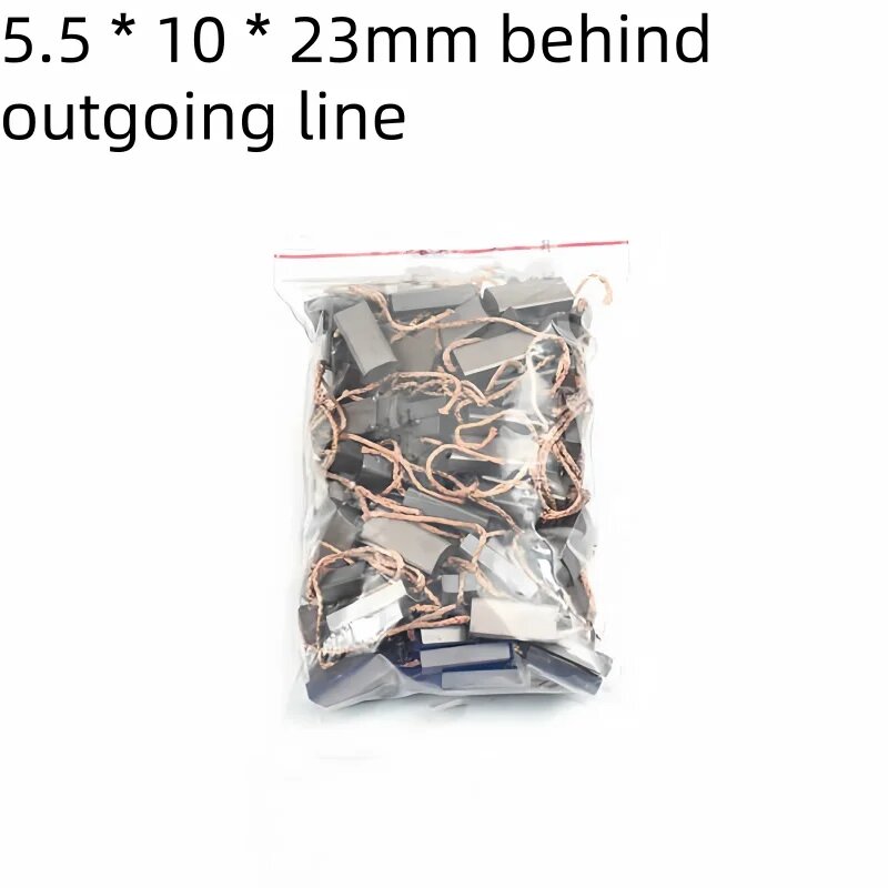 Угольные щетки генератора 5.5x10x23mm, 100 шт.