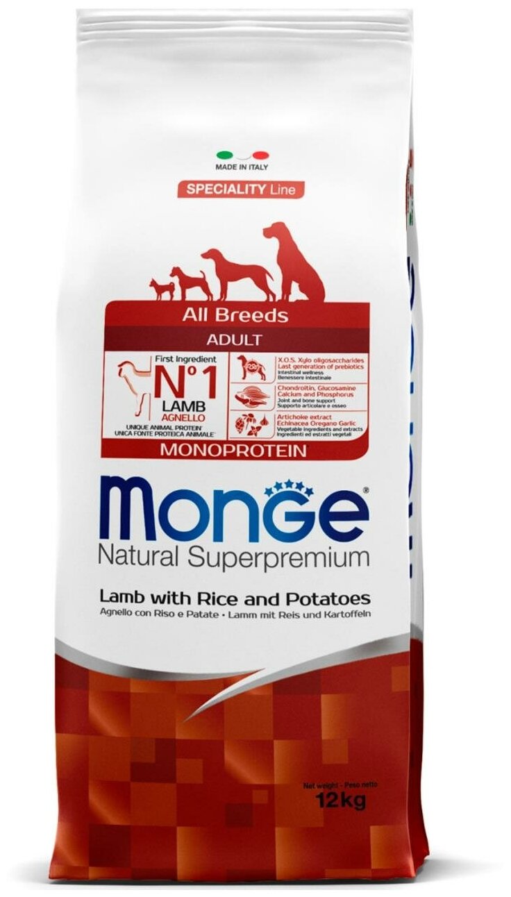 Monge Dog Monoprotein корм для собак всех пород ягненок с рисом и картофелем, 12 кг
