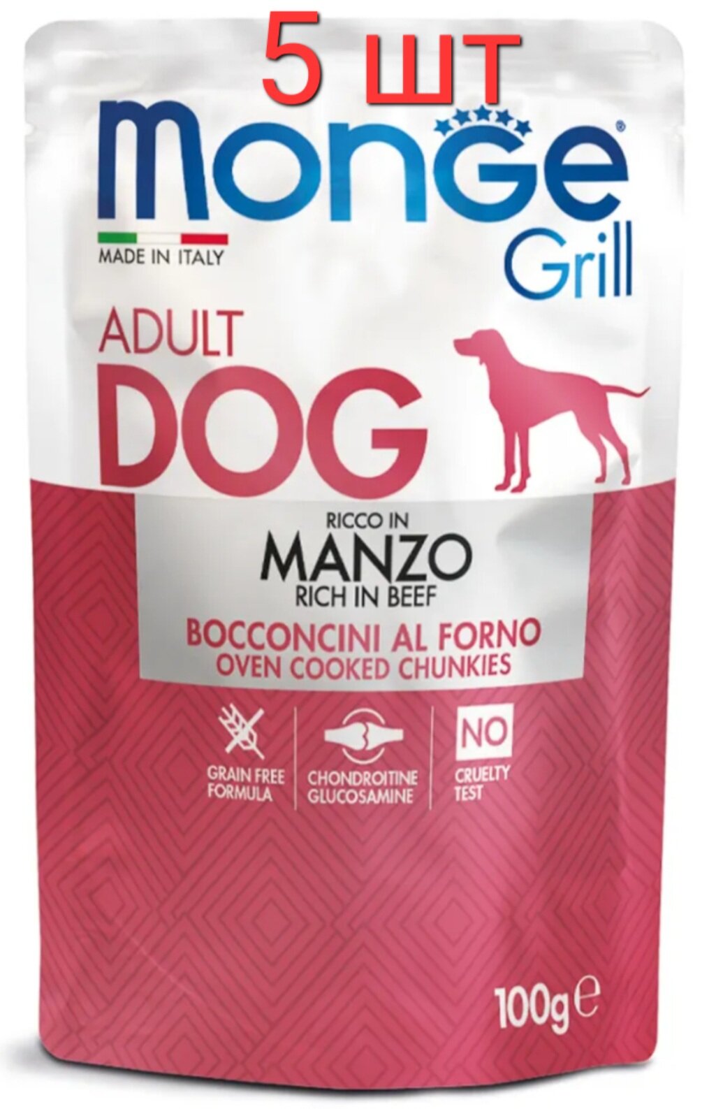 Влажный корм Monge GRILL POUCH MANZO, для собак с говядиной, 100 г, 5 шт.