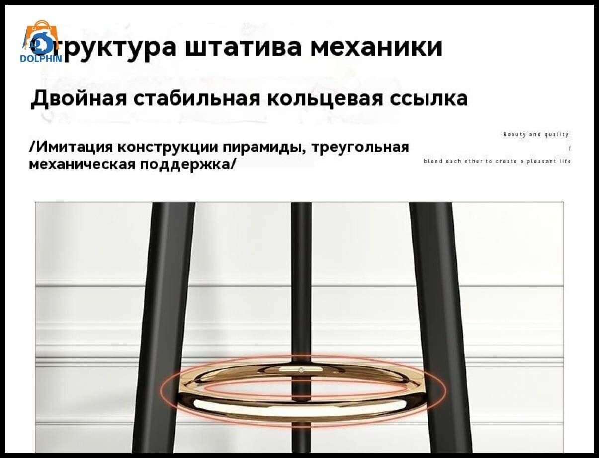 Барный стул, 1 шт. — фото 1