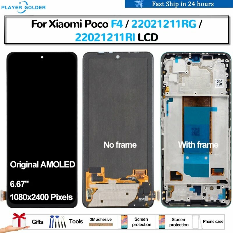 Оригинальный AMOLED для Xiaomi Poco F4 22021211 РГ 22021211 Замена дигитайзера Green with frame