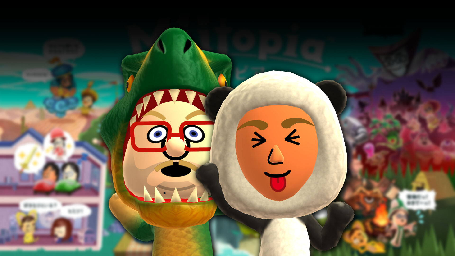 Miitopia Nintendo Switch — фото 1