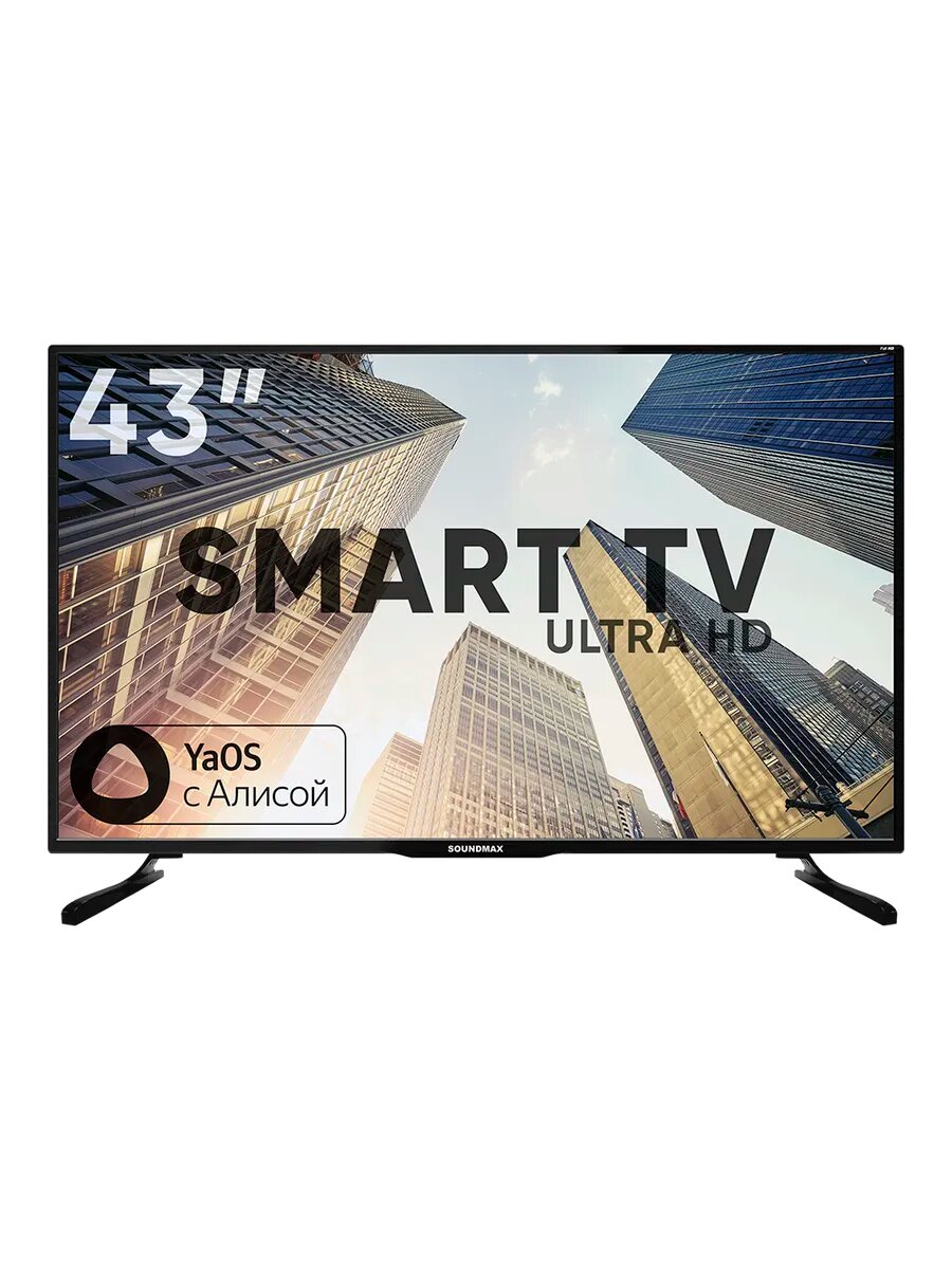 Телевизор Soundmax LED SM-LED43M03SU 43" 4K UHD (3840х2160) Smart TV