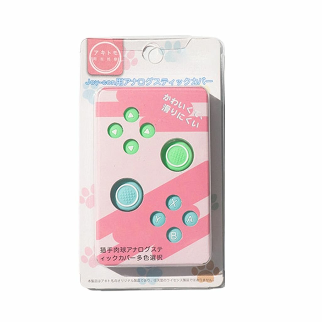 Набор силиконовых колпачков для кнопок выключателя-Dynamic Forest Green