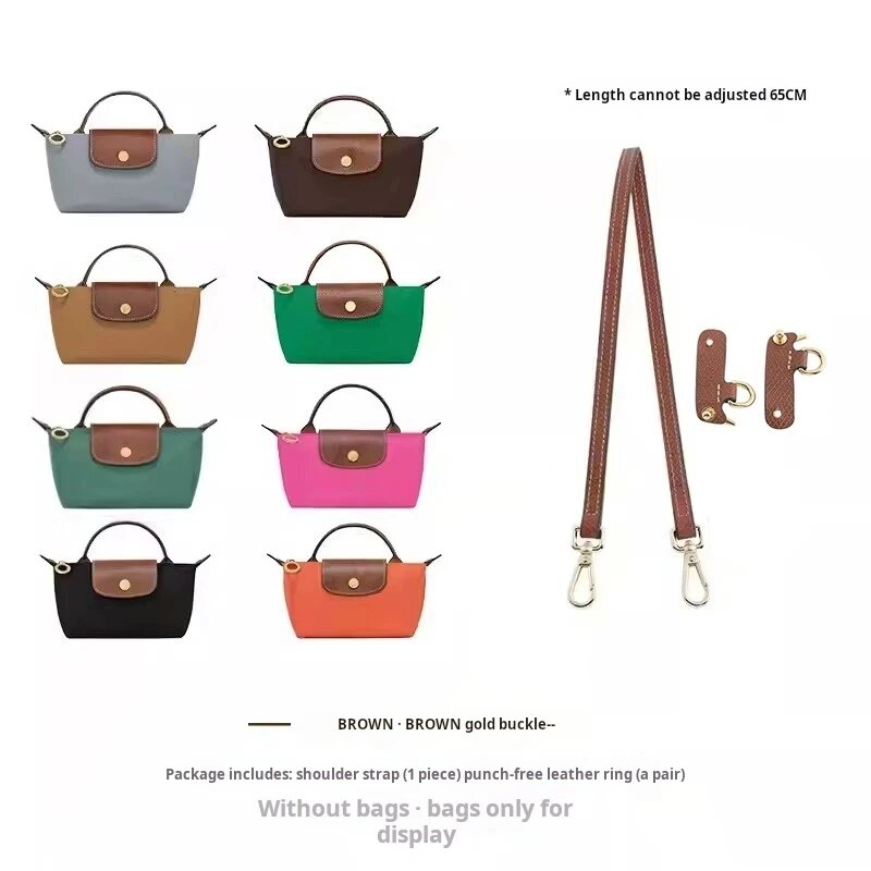 Ремешок на плечо для Longchamp mini, Brown gold buckle 02