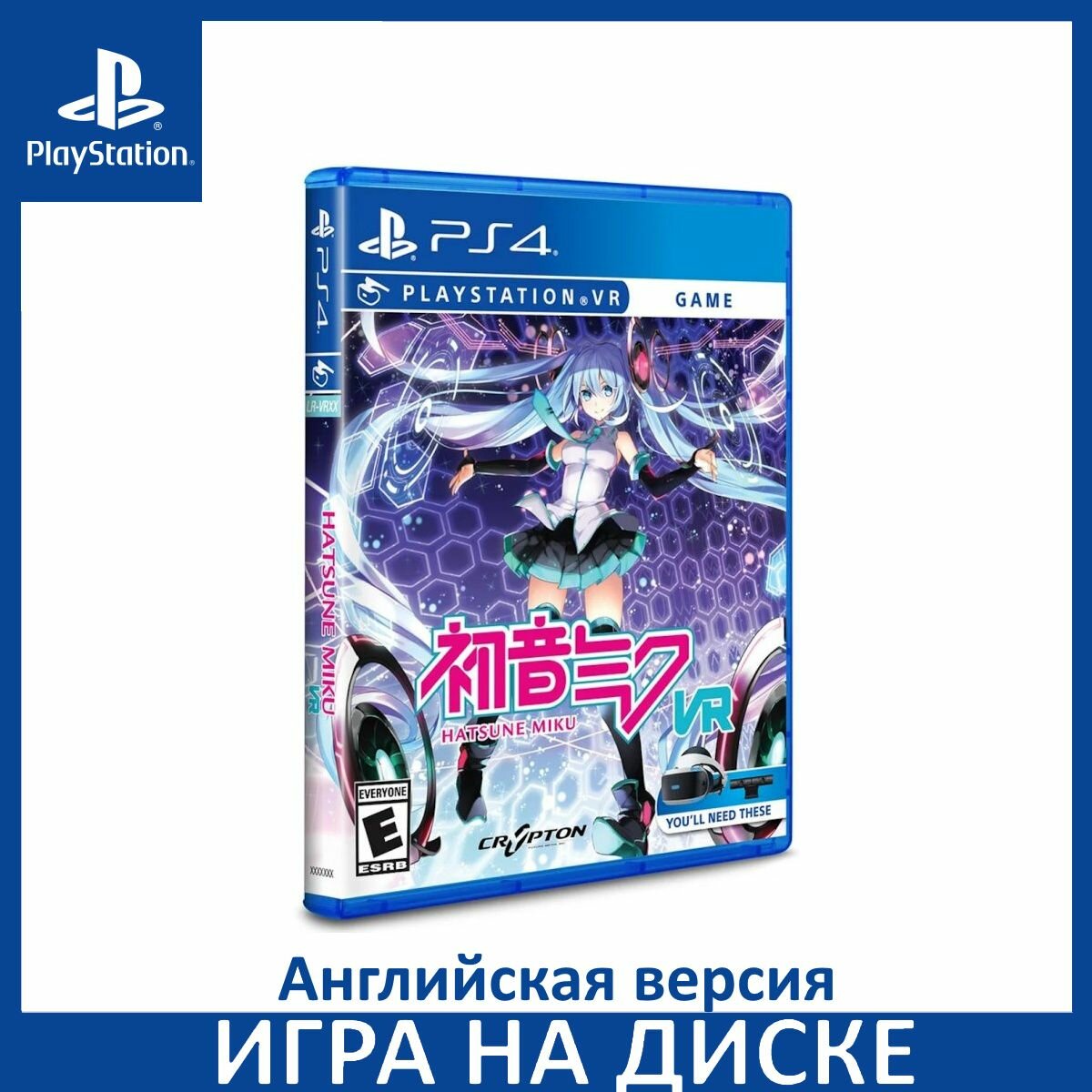 Игра Hatsune Miku (Только для PS VR) (Limited Run)PS4 Диск на PlayStation 4 Английская версия