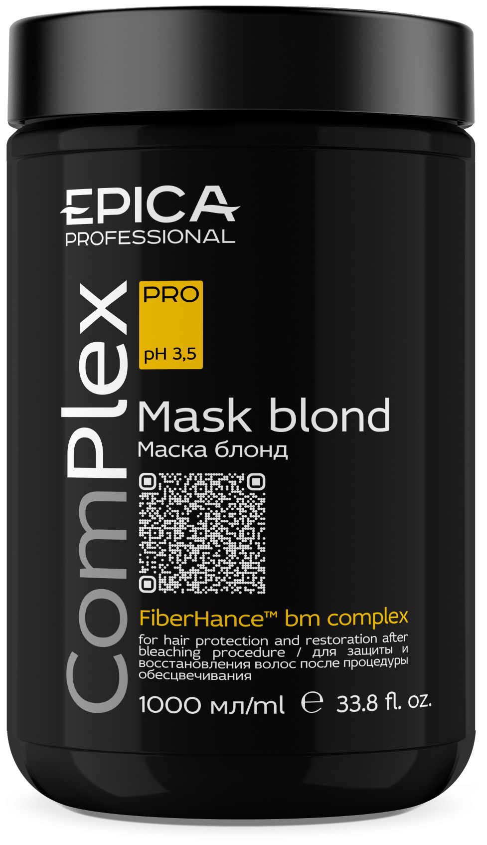 EPICA Professional ComPlex PRO — маска для защиты и восстановления волос после обесцвечивания, 1000 мл