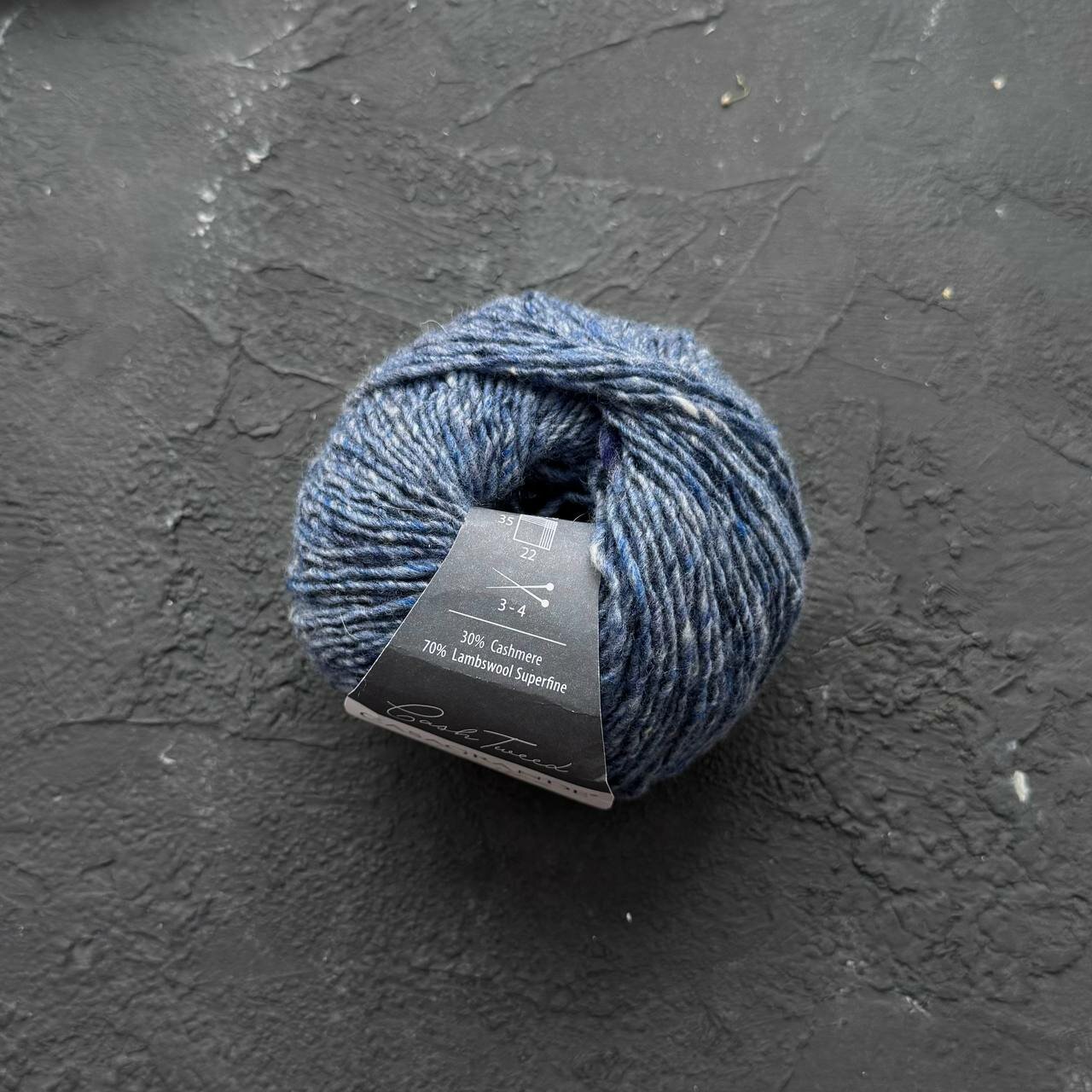 Пряжа для вязания Casagrande Cash Tweed (021) 1 моток