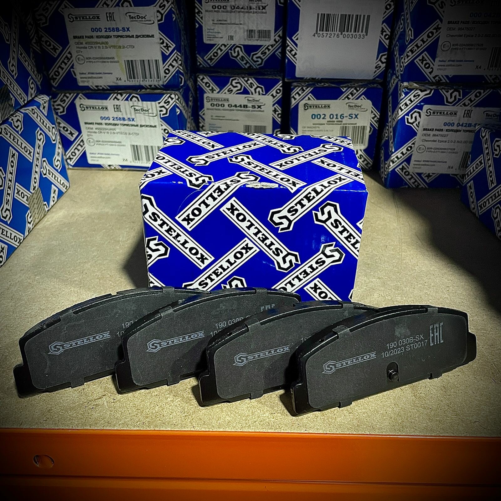 Задние Колодки для MAZDA 6 GG 2002-2007 / Колодки на Мазду - B6Y82643Z; B6Y82643ZA