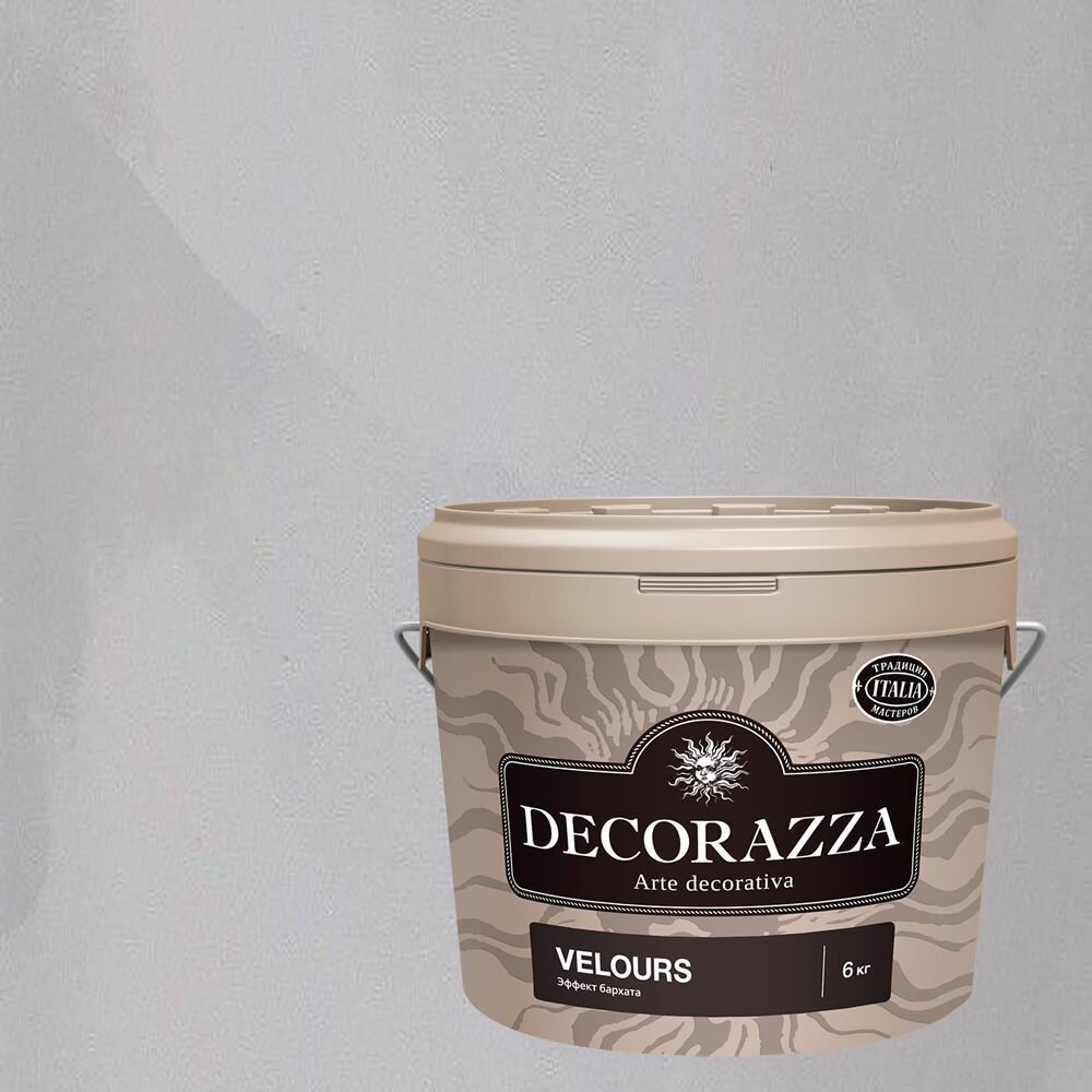 Декоративная штукатурка с эффектом бархата Decorazza Velours (6кг) VL 10-35