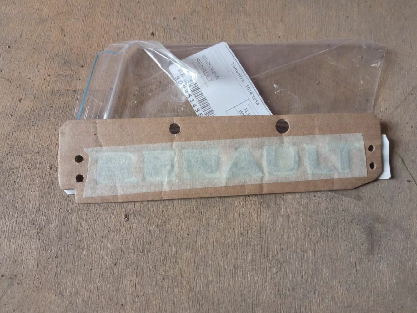 Эмблема крышки багажника для Renault Logan 2 2014-