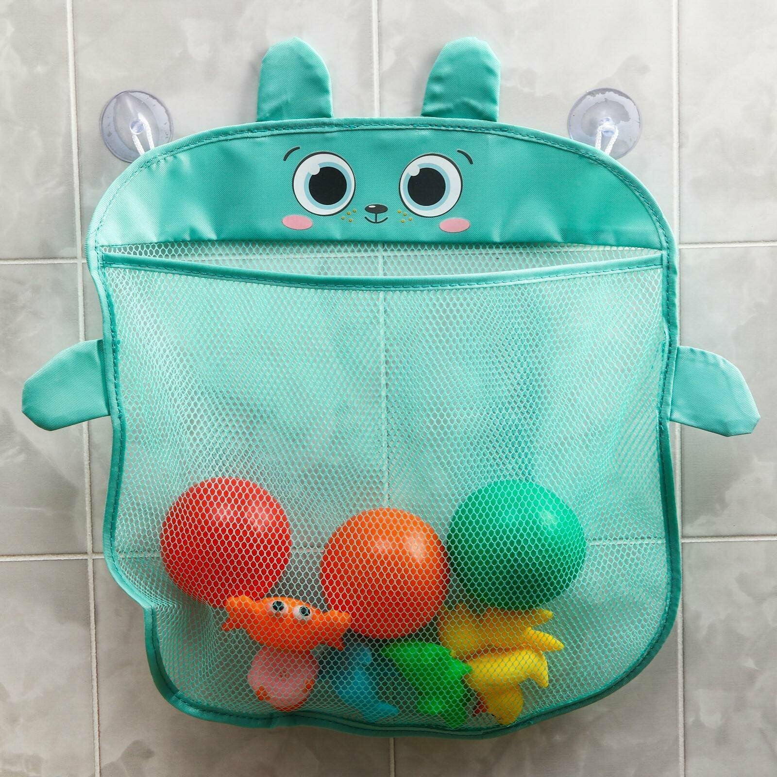 Органайзер для хранения игрушек на присосках "Мишка" Крошка Я