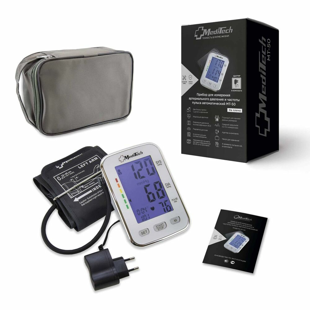 Medical Technology Тонометр МТ-50 автомат с мега дисплеем и подсветкой с адаптером
