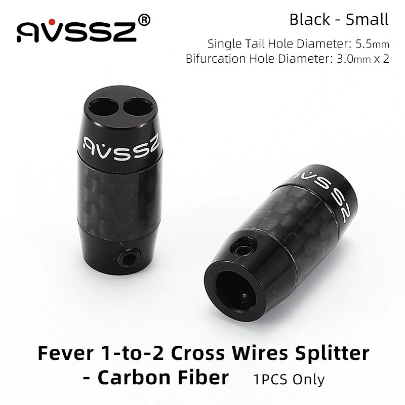 AVSSZ Разветвитель проводов 1-to-2, черный, Carbon Fiber