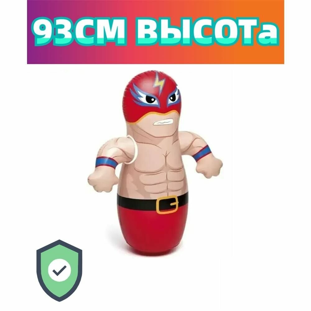 Надувная игрушка неваляшка борец
