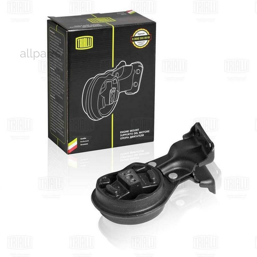 TRIALLI RM 0109 Опора двигателя для а/м Лада 2108 передняя в сборе TRIALLI RM 0109