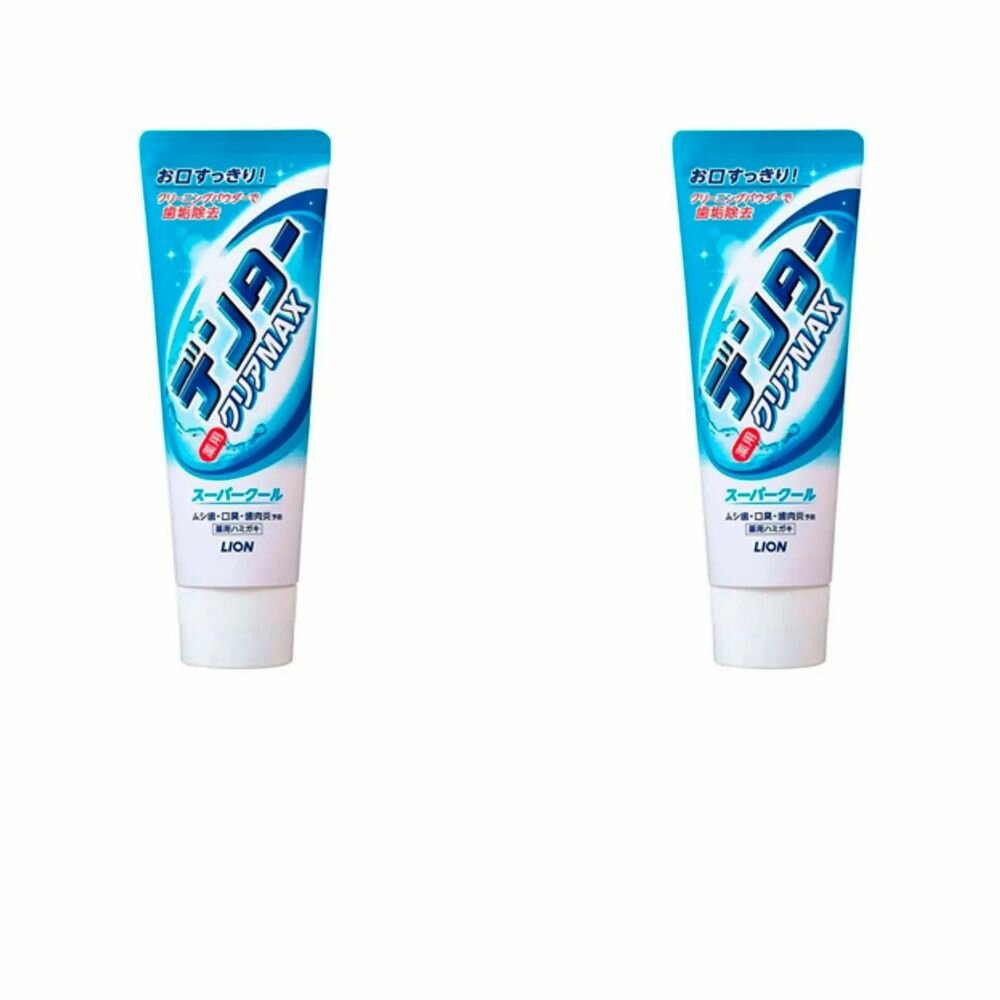Lion Зубная паста Dentor Clear MAX Super Cool для защиты от кариеса с микропудрой, суперохлаждающая, 140 г, 2 шт